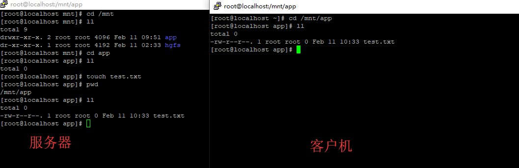Centos下nfs+rpcbind实现服务器之间的文件共享_nfs rpcbind-CSDN博客