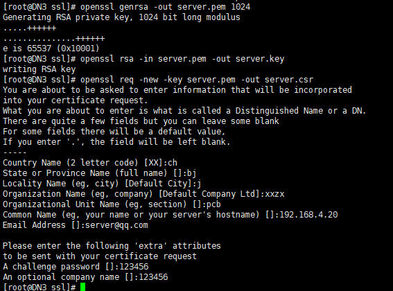 CA认证完整实现步骤_多应用系统ca身份认证流程-CSDN博客
