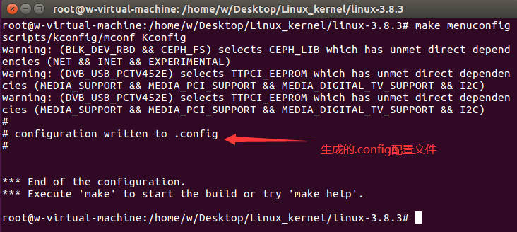 linux内核——初探（内核配置和编译生成vmlinux,zImage,uImage文件及其内核安装）_编译linux没有得到zlmage文件-CSDN博客