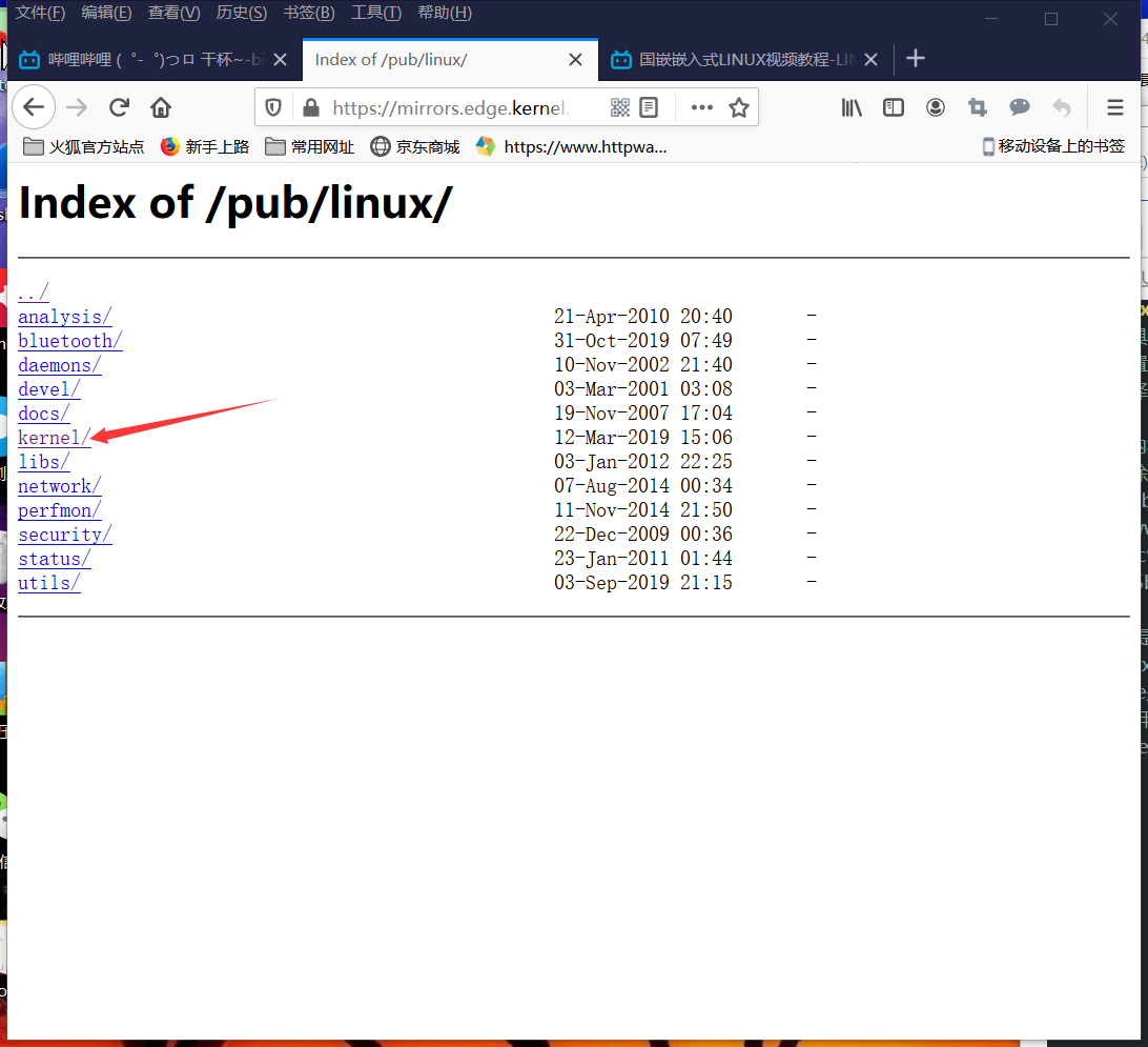 linux内核——初探（内核配置和编译生成vmlinux,zImage,uImage文件及其内核安装）_编译linux没有得到zlmage文件-CSDN博客