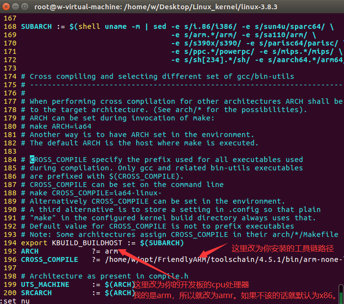 linux内核——初探（内核配置和编译生成vmlinux,zImage,uImage文件及其内核安装）_编译linux没有得到zlmage文件 ...