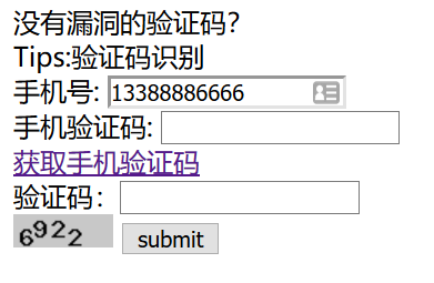 Pkav HTTP Fuzzer教程_pkav fuzzer-CSDN博客