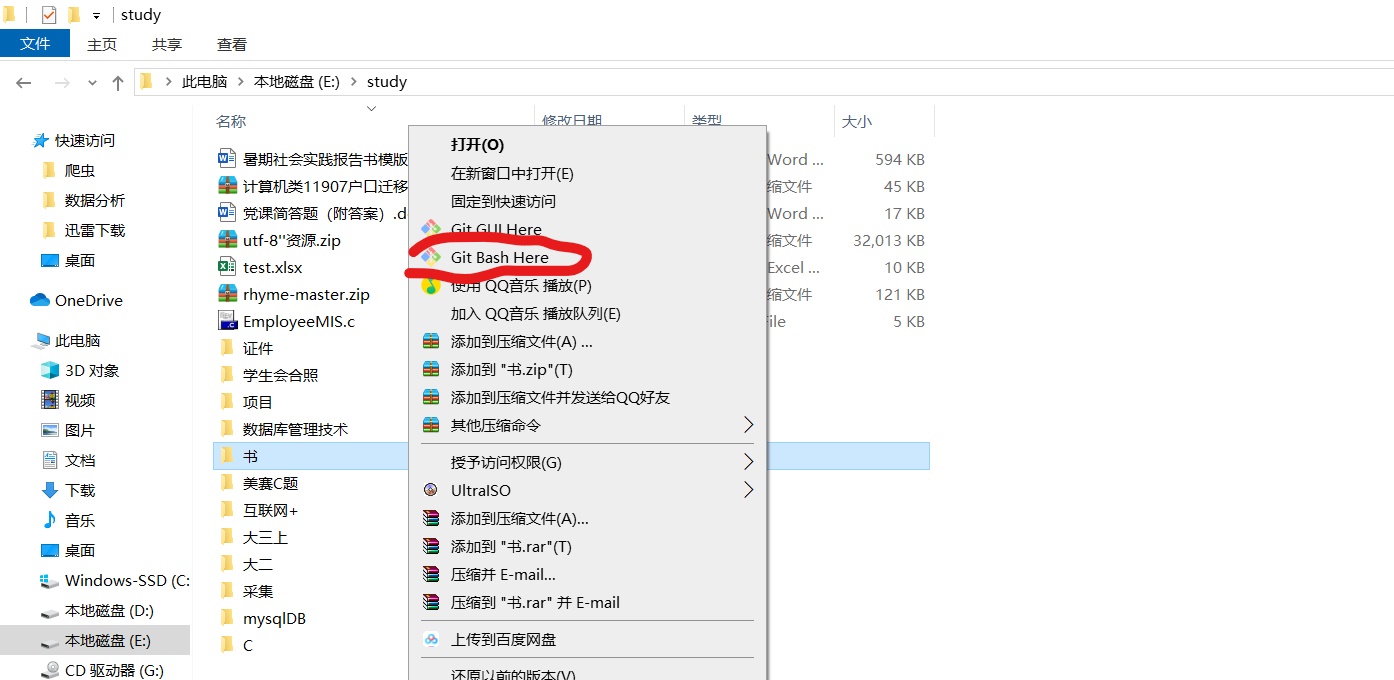 GitHub初学——上传、修改本地项目文件到GitHub_github desktop上传修改后的个人文件-CSDN博客