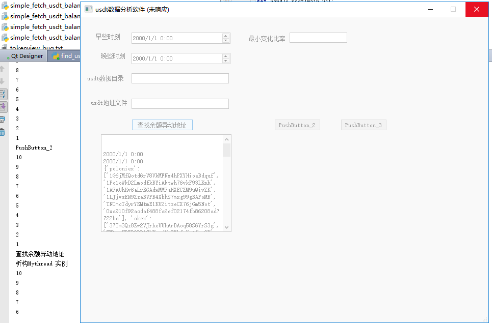 Pyqt5的ui控件回调使用qthread，ui不卡，新手总结，未完pyqt5 按钮如何设置回调函数 Csdn博客 
