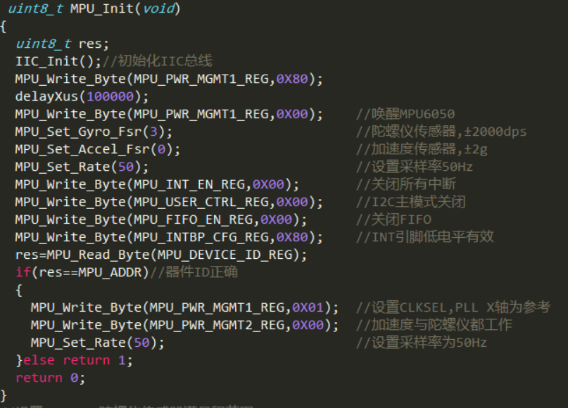stm32驱动mpu6050、mpu6500、mpu9250心得_mpu6050容易坏吗-CSDN博客