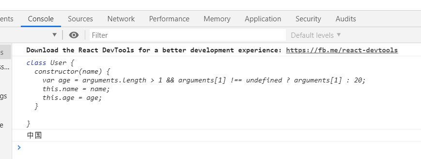 Umijs 的安装部署及快速入门_umi部署-CSDN博客