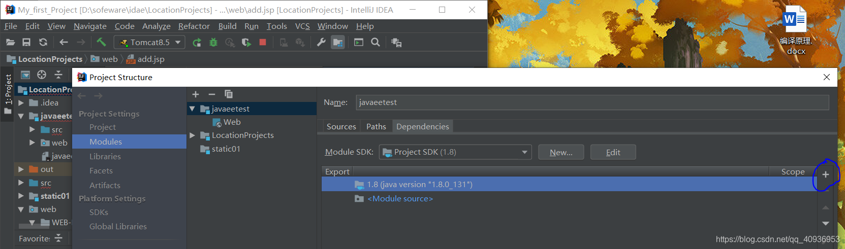 Idea如何加载mysql数据库驱动idea 安装数据库驱动 Csdn博客