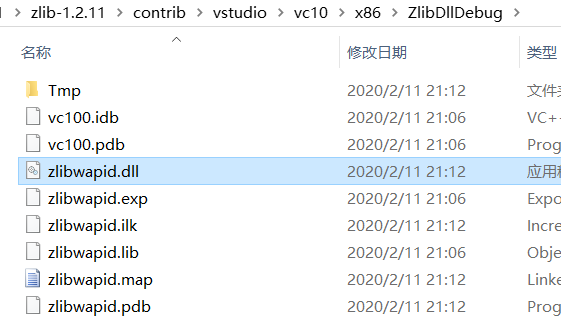Windows10，编译zlib_zlibwapi.lib-CSDN博客