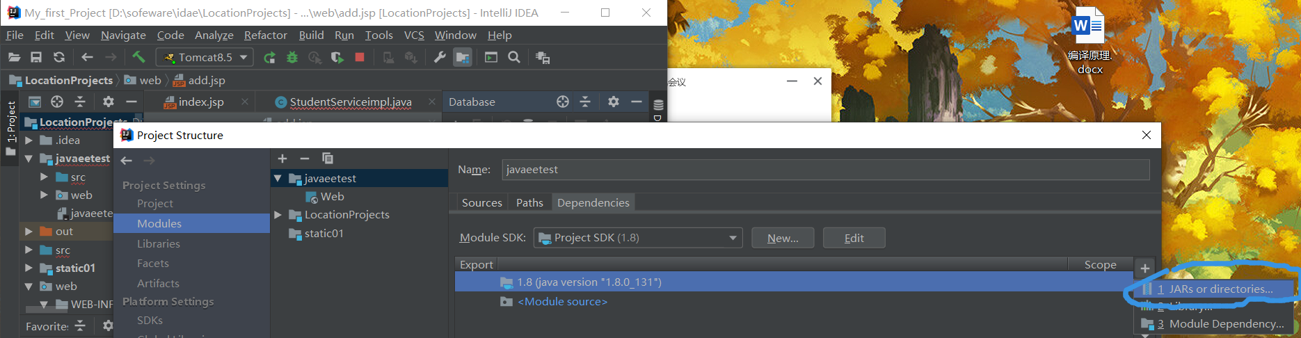 Idea如何加载mysql数据库驱动idea 安装数据库驱动 Csdn博客 