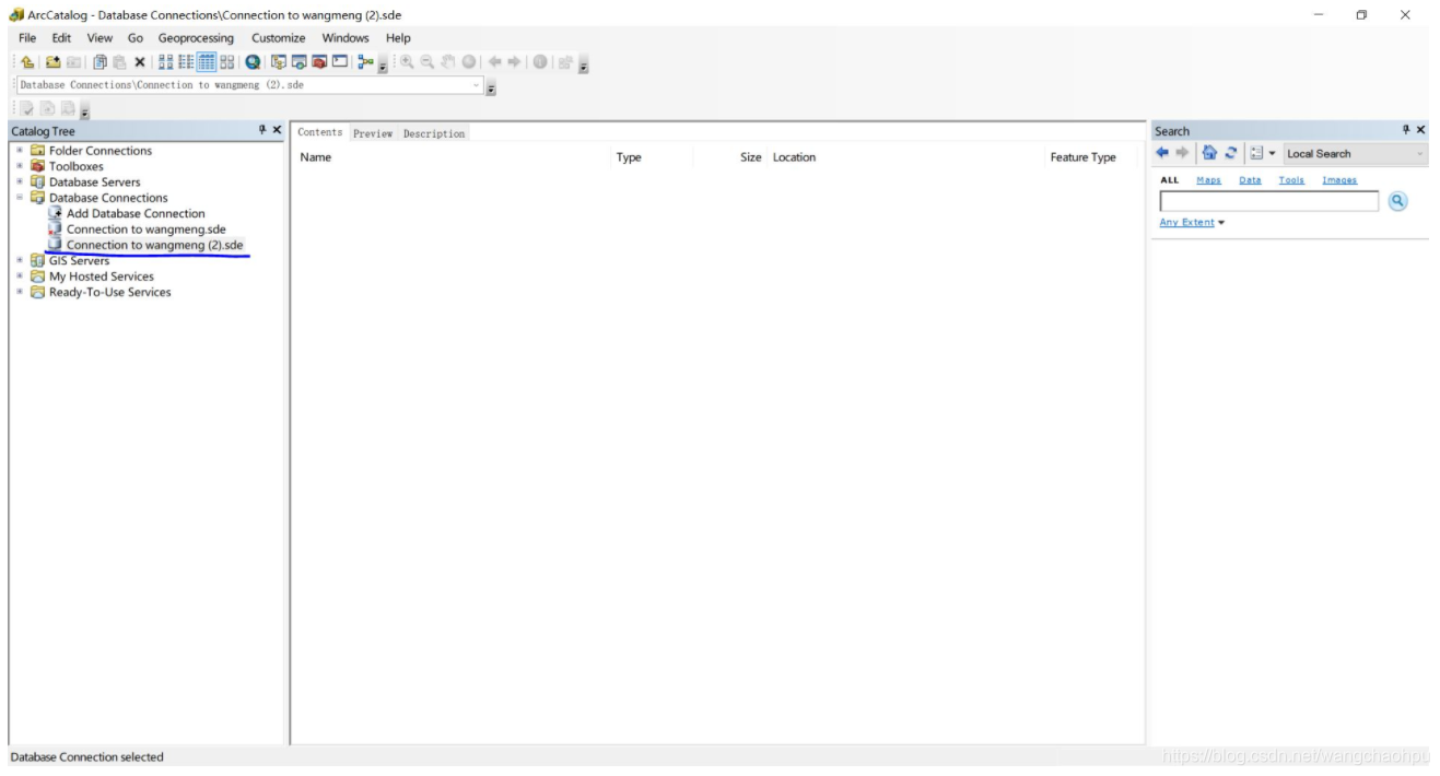 在arcmap中发布featurelayer(要素图层)服务及 Sql Server的数据库在arcmap中升级成地理数据库发布