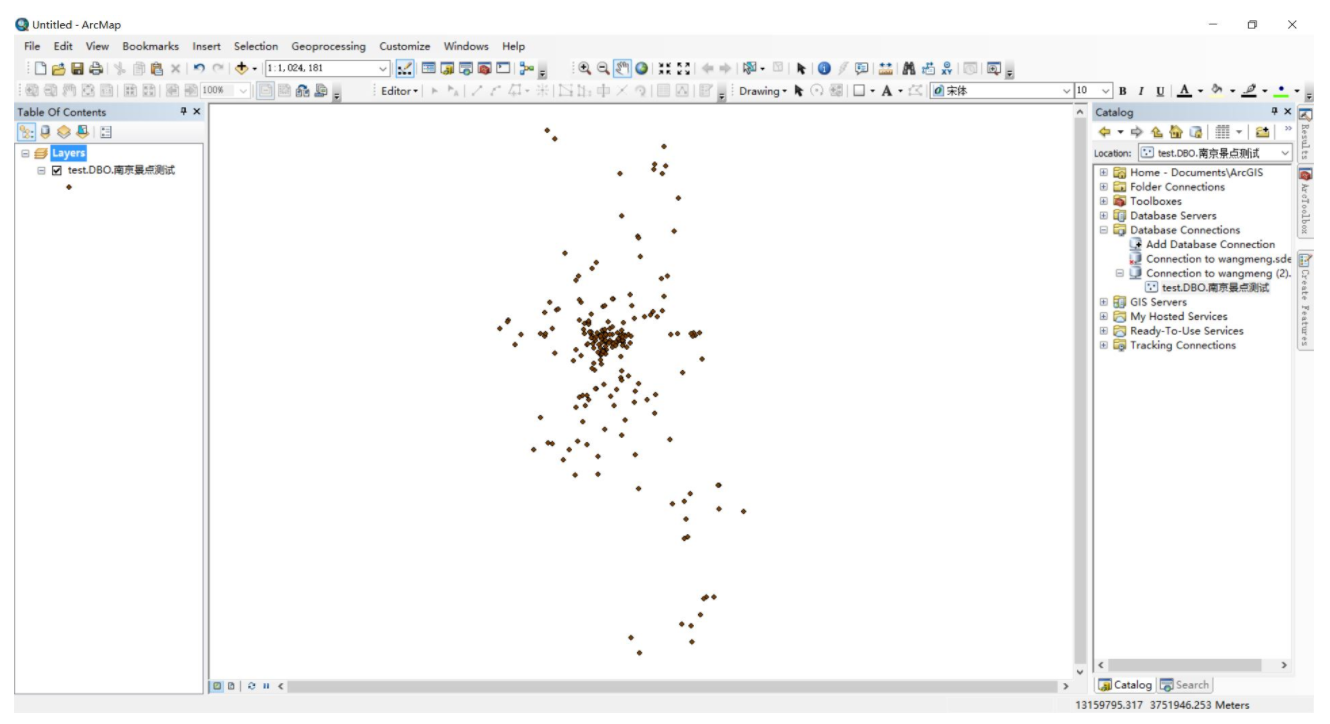在ArcMap中发布FeatureLayer（要素图层）服务及 SQL Server的数据库在ArcMap中升级成地理数据库_发布feature layer需要企业数据库吗-CSDN博客