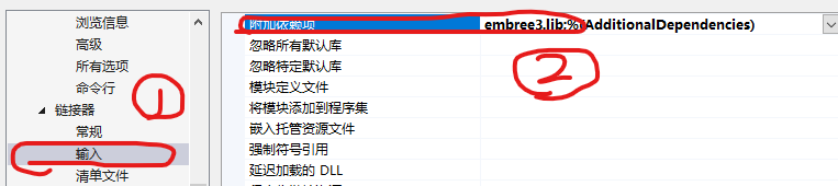 光线追踪 embree使用教程-CSDN博客