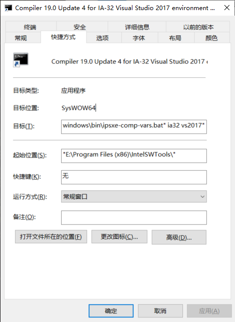 windows 中配置 Intel visual fortran 2019 && sublime text 3_sublime text3 fortran 配置-CSDN博客
