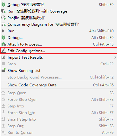菜鸟初遇python：解决问题（一）：如何关闭python console_idea关闭python conlse-CSDN博客