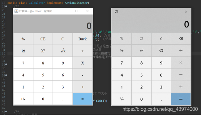 Java实现仿win10计算器java仿win10计算器 Csdn博客