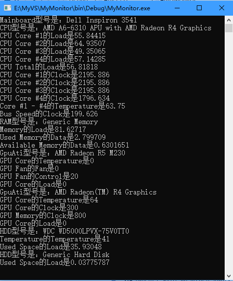 C#读取硬件（CPU、RAM、GPU等）状态的控制台程序（使用OpenHarewareMonitorLib 0.8.0）_openhardwaremonitorlib-CSDN博客
