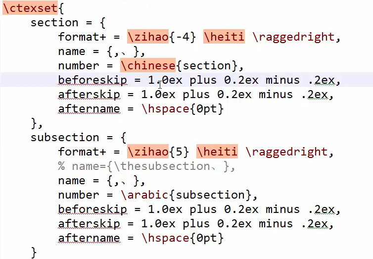 LaTex学习手册（持续更新）_latexhuanhangq-CSDN博客