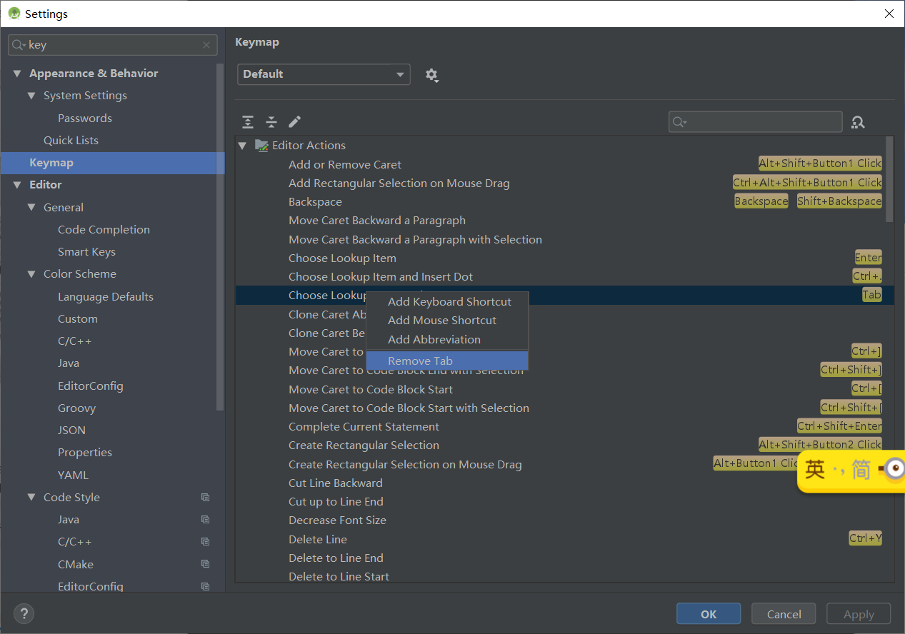 Android Studio入门、创建模拟器、设置快捷键、下载安装SDK、简单使用DDMS_ddms 单文件 下载-CSDN博客