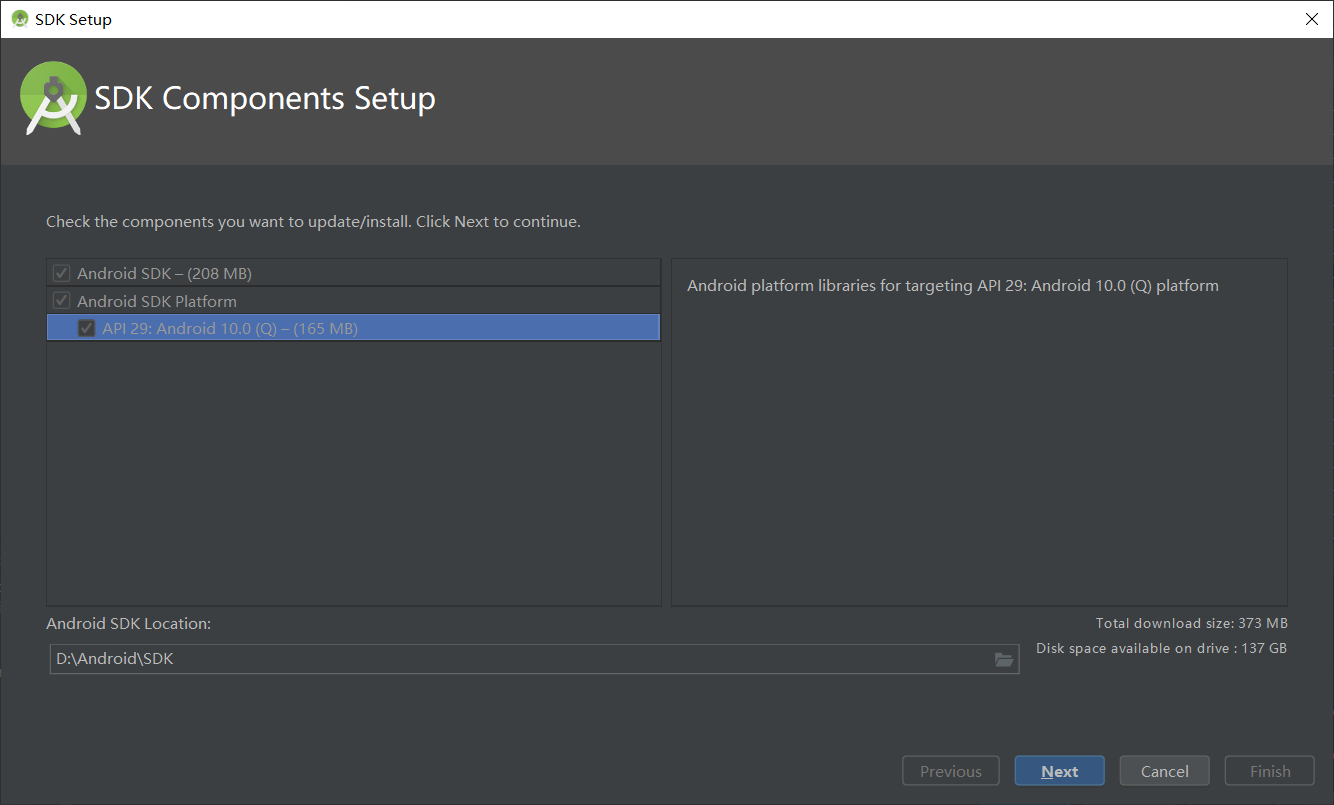 Android Studio入门、创建模拟器、设置快捷键、下载安装SDK、简单使用DDMS_ddms 单文件 下载-CSDN博客