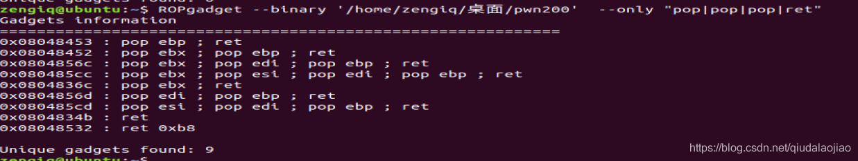 3 Pwn入门新手做无system泄露libc So版本攻防世界pwn100 Pwn200(dynelf 、libsearcher与got表plt表解) Libc泄露里用来got和plt有什么