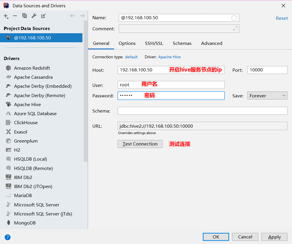 IntelliJ IDEA的强大：使用IDEA实现Hive的可视化_idea连接hive并进行数据可视化-CSDN博客