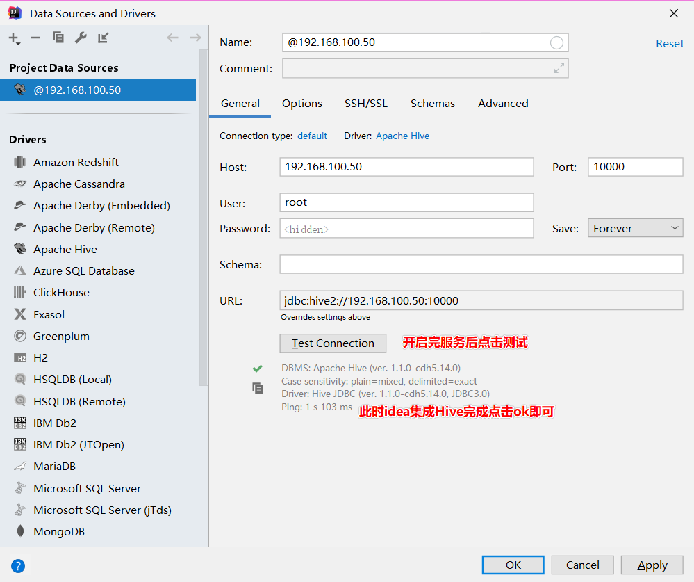 IntelliJ IDEA的强大：使用IDEA实现Hive的可视化_idea连接hive并进行数据可视化-CSDN博客