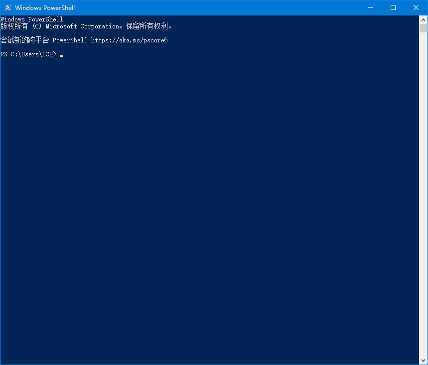win10重新安装Microsoft Store，玩地平线4_xbox identity provider-CSDN博客