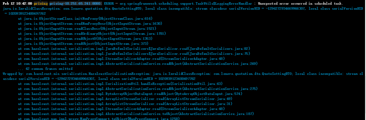 改动实体类后，报错java.io.InvalidClassException: XXXDTO; local class incompatibl_实体类名字更改后报错-CSDN博客