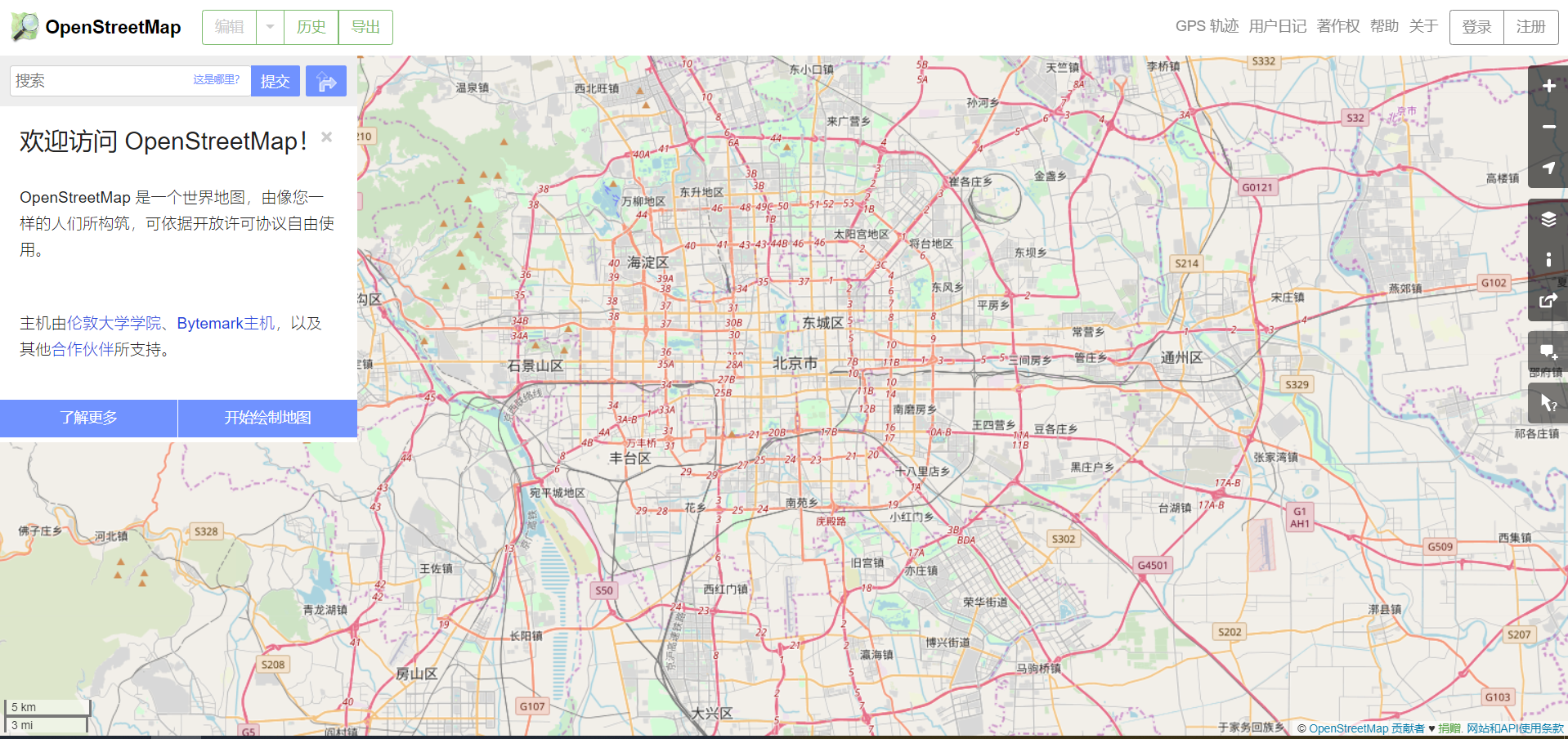 openstreetmap数据下载大全（路网、水系、历史数据下载）_openstreetmap官网-CSDN博客