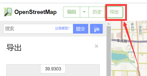 openstreetmap数据下载大全（路网、水系、历史数据下载）_openstreetmap官网-CSDN博客