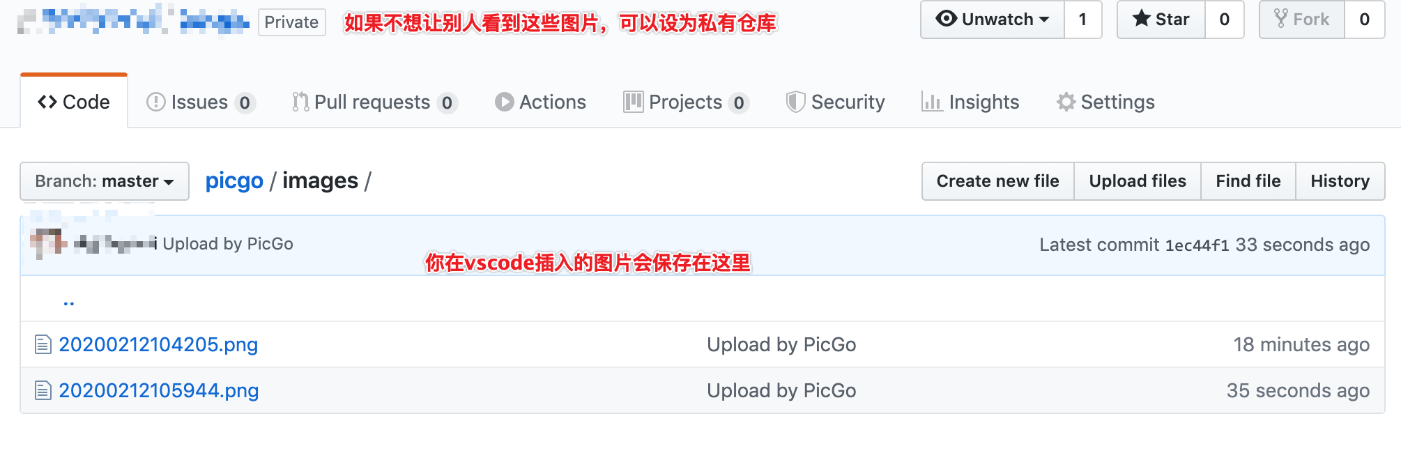 【一劳永逸】10分钟配置 VScode插件picgo + github免费图床，实现Markdown写作高效插图_vscode笔记插图-CSDN博客