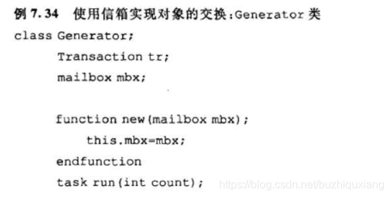 System Verilog(七)线程以及线程间的通信人无再少年97的博客 Csdn博客systemverilog Wait