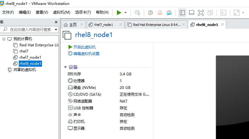 虚拟机的克隆（带图详解）_ly_qiu的博客-CSDN博客