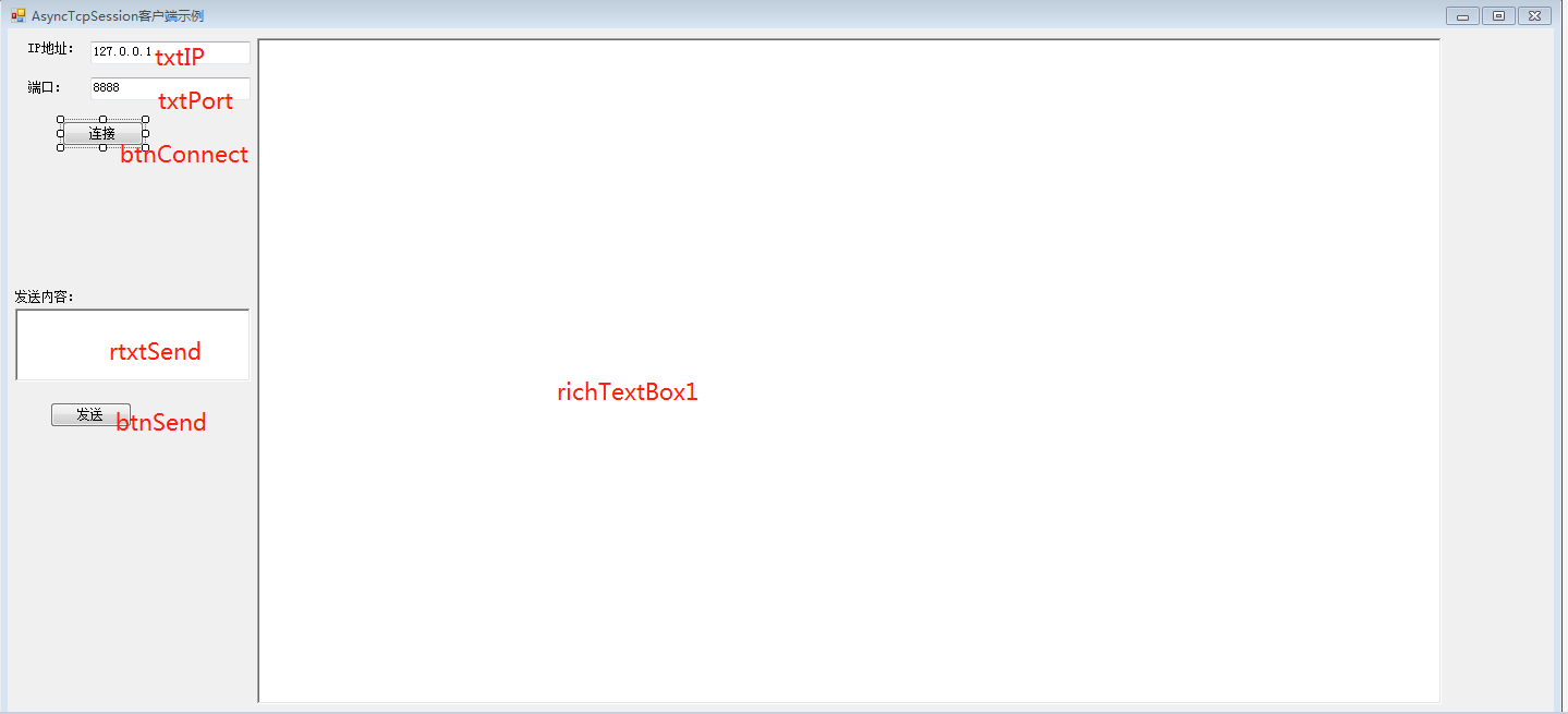 使用SuperSocket.ClientEngine.AsyncTcpSession作为客户端进行套接字通信-CSDN博客