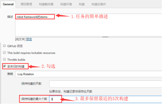 Robot Framework（十六）： jenkins集成robot framework_jenkins中robotframework插件 ...