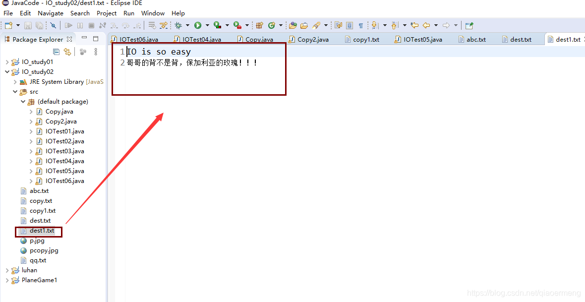 Java进行文件字符流读取和写入操作代码例子文件流代码的正确写法 Csdn博客