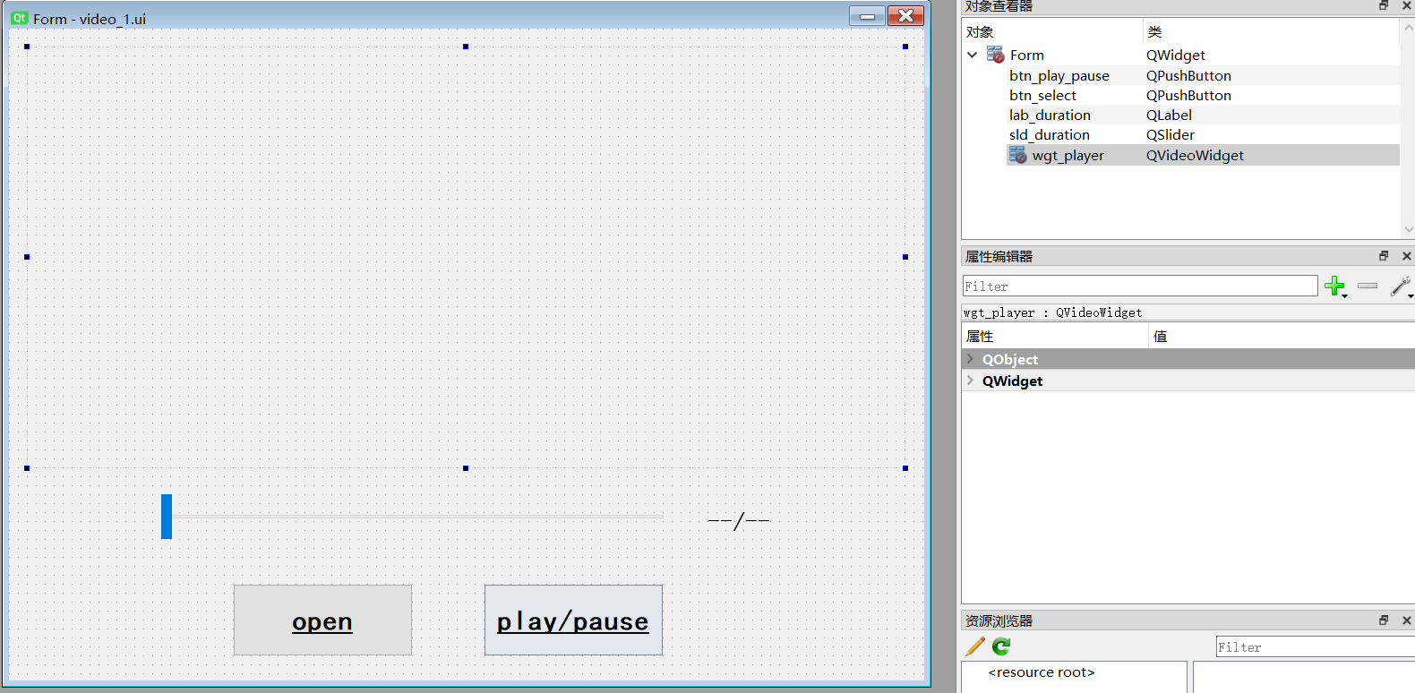 PyQt5：简易视频播放器_pyqt5 播放视频-CSDN博客