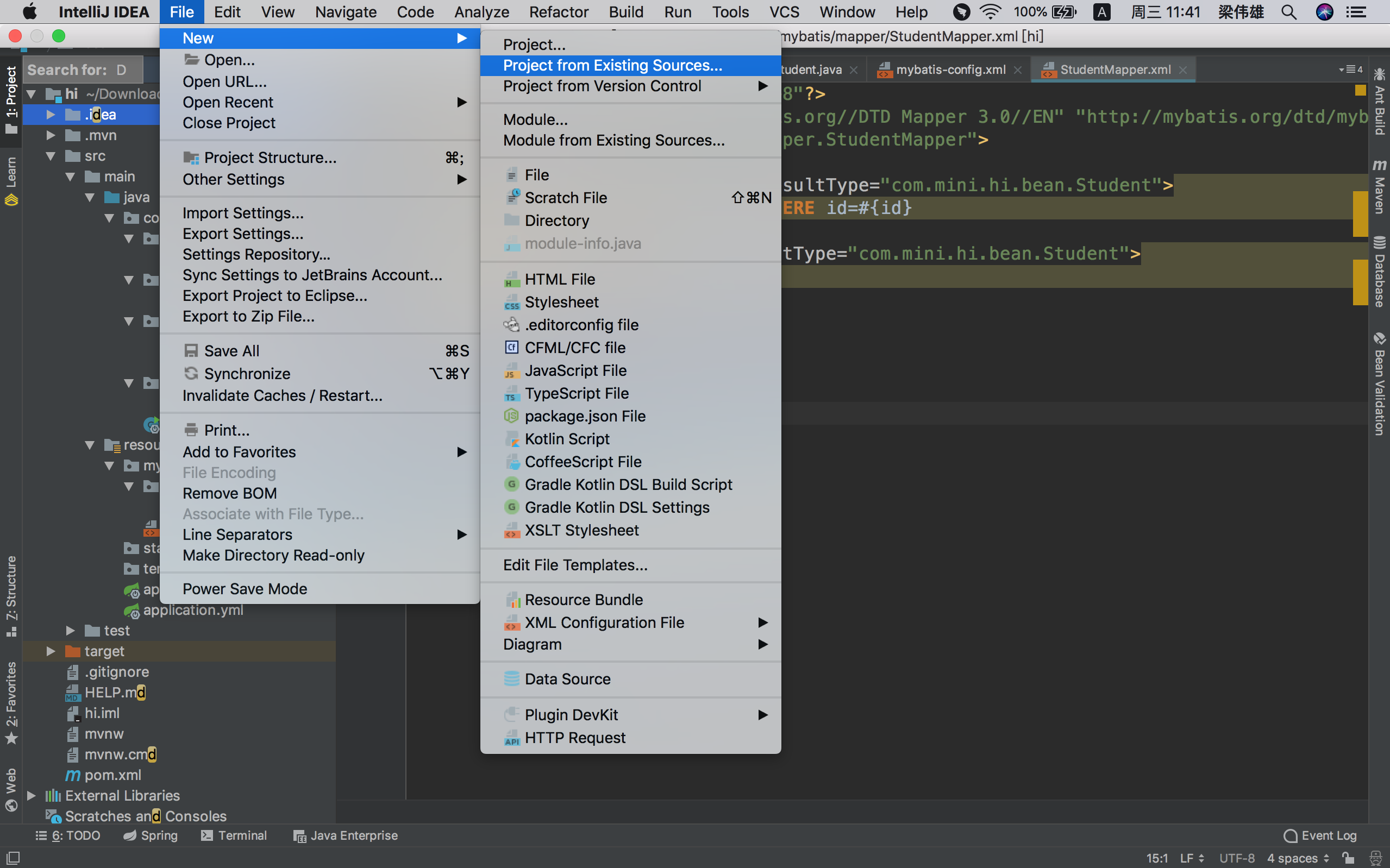 基于Spring Boot搭建SOA架构级别的Web项目_springboot soa架构-CSDN博客