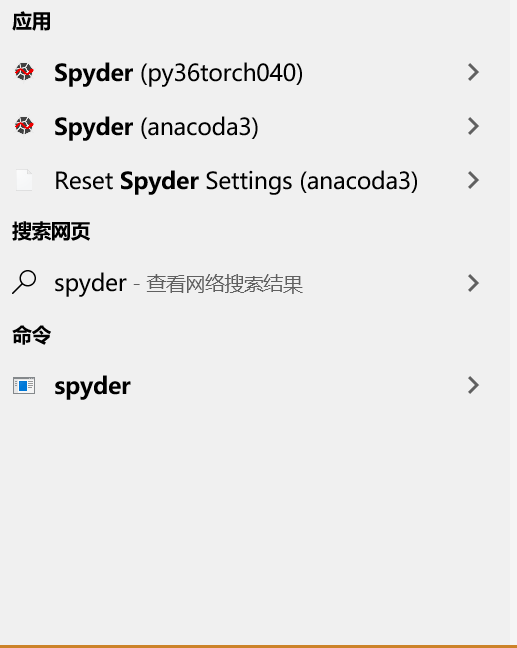 anacoda+spyder+pytorch如何导入所需包以——导入matplotlib包为例_spyder如何导入matplotlib-CSDN博客