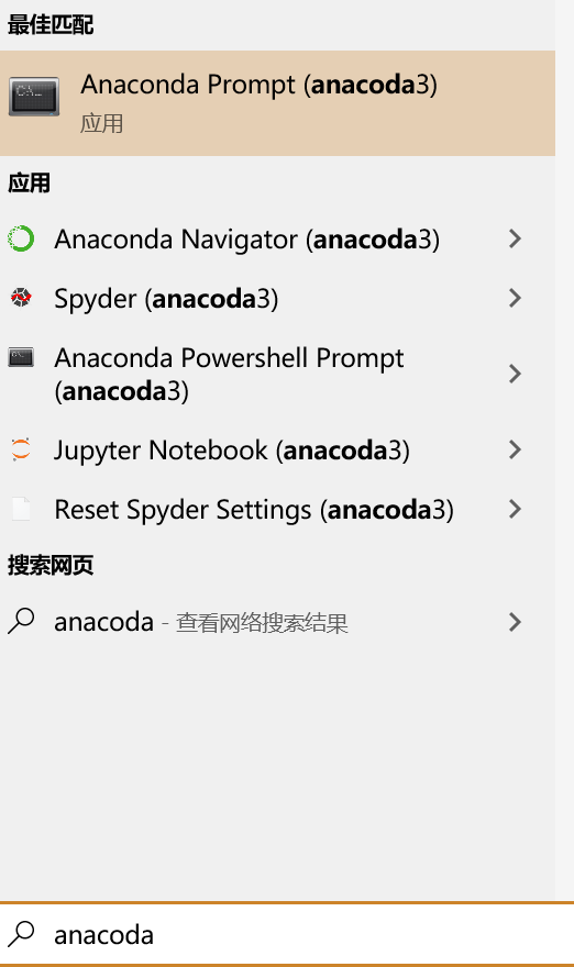 Anacodaspyderpytorch如何导入所需包以——导入matplotlib包为例spyder如何导入matplotlib Csdn博客