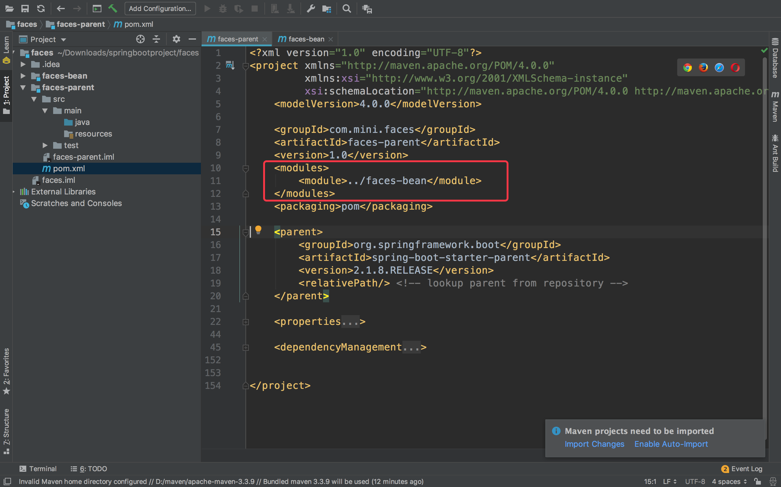基于Spring Boot搭建SOA架构级别的Web项目_springboot soa架构-CSDN博客