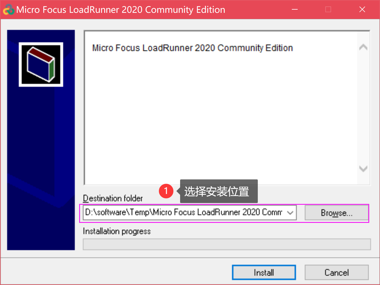 Loadrunner2020下载、安装步骤和简单使用 Loadrunner下载官网 Csdn博客