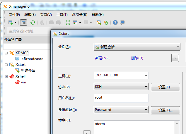 centos8 oracle19c linux安装手册_unable to find make utility-CSDN博客