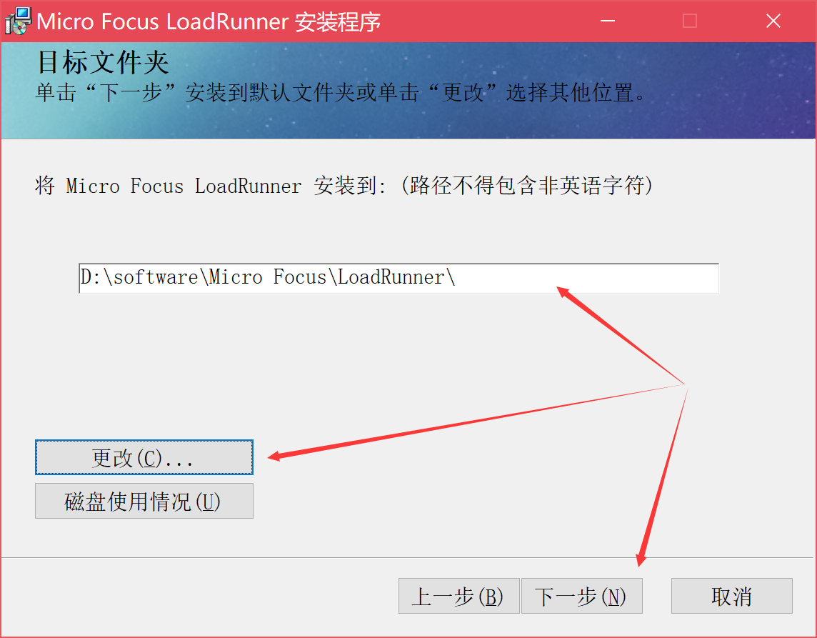 LoadRunner2020下载、安装步骤和简单使用_loadrunner下载官网-CSDN博客