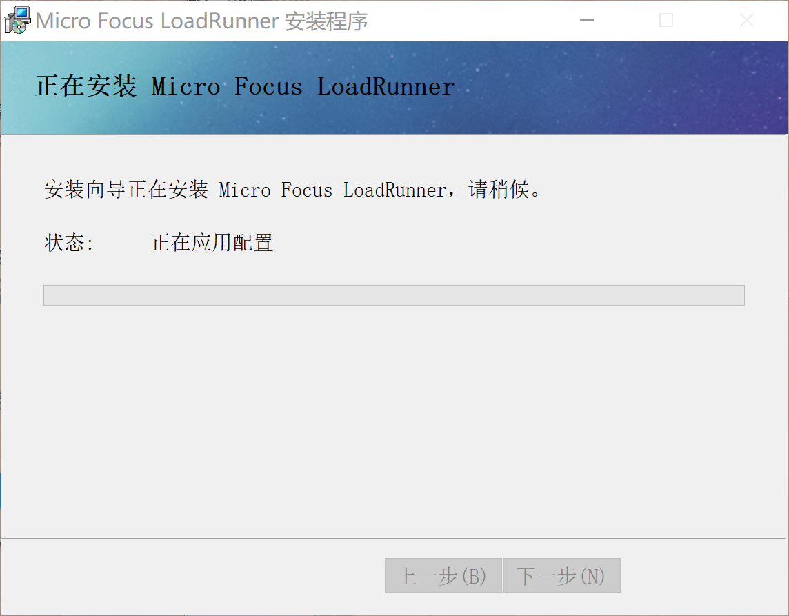 LoadRunner2020下载、安装步骤和简单使用_loadrunner下载官网-CSDN博客
