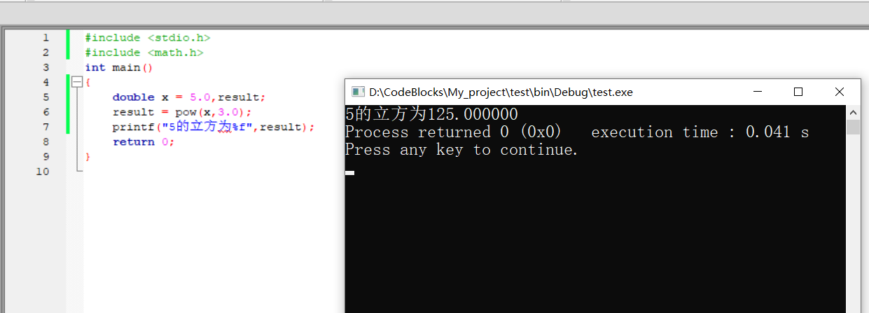 Función Pow en lenguaje C - programador clic