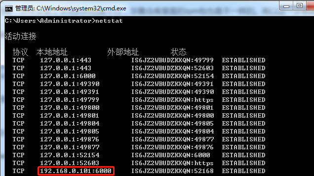 centos8 oracle19c linux安装手册_unable to find make utility-CSDN博客