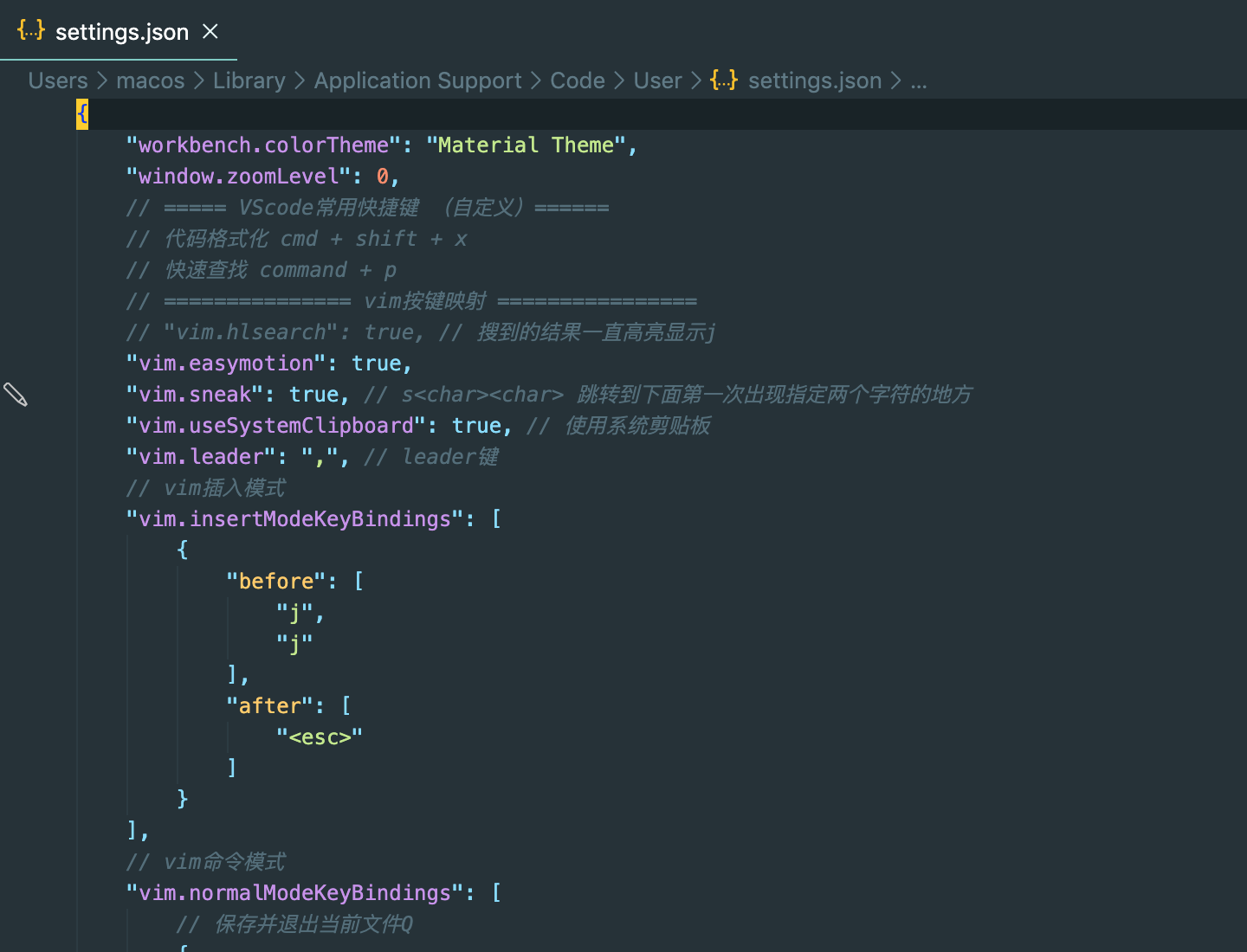 VScode设置vim自定义按键映射_vscode 键映射-CSDN博客