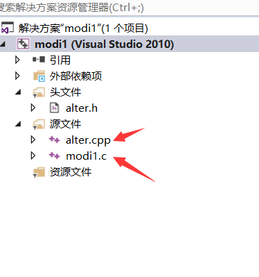 用VS2017自己写个头文件并使用（记得为工程添加文件路径）_vs怎么把一个cpp文件写成头文件-CSDN博客